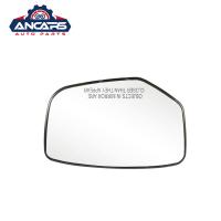 China Accord 2008-2013 Honda Side Mirror Parts , Blue Rear View Mirror Lens for sale