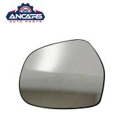China Snap Fit Car Side View Mirror White For Toyota Land Cruiser Prado 02-09 for sale