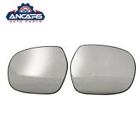 China Snap Fit Car Side View Mirror White For Toyota Land Cruiser Prado 02-09 for sale