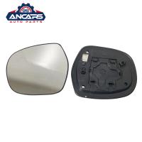 China Snap Fit Car Side View Mirror White For Toyota Land Cruiser Prado 02-09 for sale