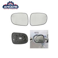 China 2006-2013 Lexus Side Mirror Parts For IS350 Lexus Is250 Side Mirror Glass 87961-53400 for sale
