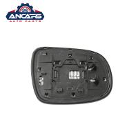 China 2006-2013 Lexus Side Mirror Parts For IS350 Lexus Is250 Side Mirror Glass 87961-53400 for sale