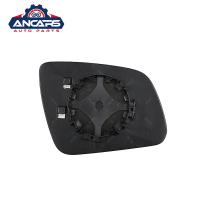 China 2007-2011 Mercedes Side Mirror Glass for sale