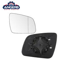 China 2007-2011 Mercedes Side Mirror Glass for sale