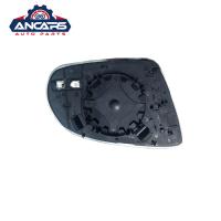China Audi Side Mirror Glass A8 2010-2017 Auto Mirror Lens 4H0857535B 4H0857536A for sale