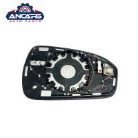 China Fusion Ford Side Mirror Parts Blind Spot Side View Mirror Glass DS7Z-17K707-C for sale