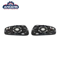 China Fusion Ford Side Mirror Parts Blind Spot Side View Mirror Glass DS7Z-17K707-C for sale