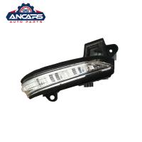 China 2013-2018 Ford Fusion Turn Signal DS7Z-13B375-A DS7Z-13B374-A for sale