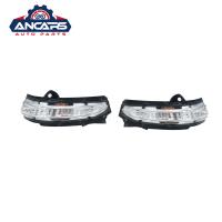 China 2013-2018 Mondeo Wing Mirror Light Standard Size Rear Turn Signal Light for sale