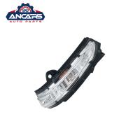 China 2013-2018 Mondeo Wing Mirror Light Standard Size Rear Turn Signal Light for sale