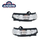 China 2013-2018 Mondeo Wing Mirror Light Standard Size Rear Turn Signal Light for sale
