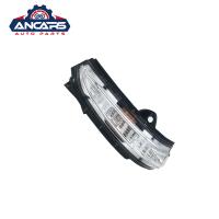 China 2013-2018 Mondeo Wing Mirror Light Standard Size Rear Turn Signal Light for sale
