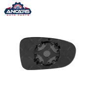 China Blue Volkswagen Side Mirror Glass For Sharan 1995-1998 7M0857521 7M0857522 for sale