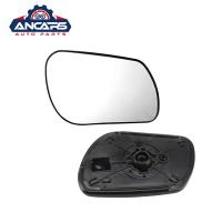 China Snap Fit Mazda Side Mirror Parts glass For Mazda 2 Mazda 3 Mazda 6 2003-2009 for sale