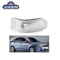China 2009-2012 KIA Side Mirror Parts , Cerato Forte K3 Side Mirror Lamp for sale