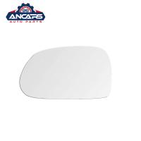 China Heating Hyundai Side Mirror Parts 2000-2006 Hyundai Elantra Mirror Glass for sale