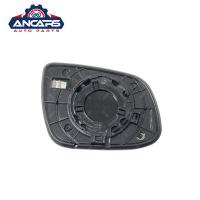 China Kia Ceed Wing Mirror Glass With Heating for sale