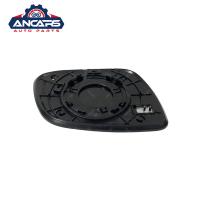 China Kia Ceed Wing Mirror Glass With Heating for sale