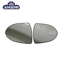 China 2010-2016 Kia Sportage Wing Mirror Glass for sale