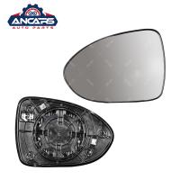 China 2011-2017 Kia Side Mirror Parts 87621-1W000 87611-1W020 Kia Rio Wing Mirror Glass for sale