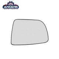 China Heating Kia Wing Mirror Glass For Venga 2010 87611-1P100 87621-1P100 for sale