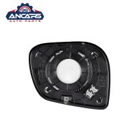 China 2011-2016 Picanto Kia Side Mirror Parts Glass 87611-1Y000 87621-1Y000 for sale