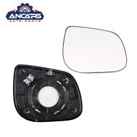 China 2011-2016 Picanto Kia Side Mirror Parts Glass 87611-1Y000 87621-1Y000 for sale