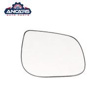 China 2011-2016 Picanto Kia Side Mirror Parts Glass 87611-1Y000 87621-1Y000 for sale