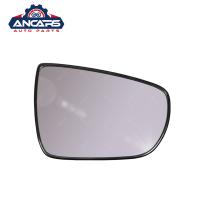China 2013 Kia Carens Wing Mirror Glass Standard Size 87621-A4100 87611-A4180 for sale