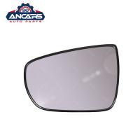 China 2013 Kia Carens Wing Mirror Glass Standard Size 87621-A4100 87611-A4180 for sale