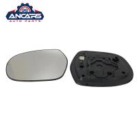 China Car Side Mirror Parts For Toyota Land Cruiser Toyota Prado Side Mirror Glass Replacement for sale