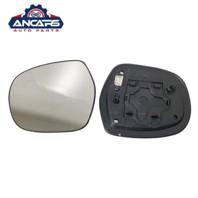 China Car Side Mirror Parts For Toyota Land Cruiser Toyota Prado Side Mirror Glass Replacement for sale