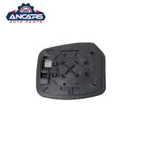 China Heating Nissan Armada Side Mirror Glass For Nissan Patrol Y62 2013 for sale