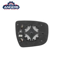 China ANCARS Nissan Qashqai Wing Mirror Glass , 2014 Nissan X Trail Mirror Glass 963664EA1A for sale