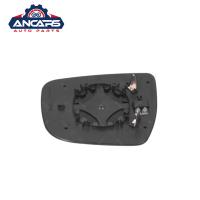 China ANCARS Nissan Qashqai Wing Mirror Glass , 2014 Nissan X Trail Mirror Glass 963664EA1A for sale