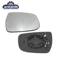 China ANCARS Nissan Qashqai Wing Mirror Glass , 2014 Nissan X Trail Mirror Glass 963664EA1A for sale