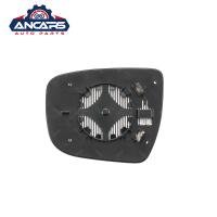China ANCARS Nissan Qashqai Wing Mirror Glass , 2014 Nissan X Trail Mirror Glass 963664EA1A for sale
