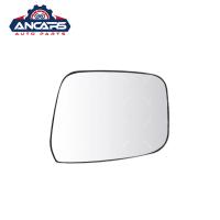 China Nissan Pathfinder Car Side Mirror Parts Nissan Navara Wing Mirror Glass 96366EB11A for sale
