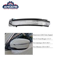 China X-Trail Qashqai 2014-2017 Car Side Mirror Parts , Nissan Turn Signal 26165-4CL0B for sale