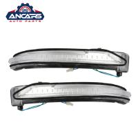 China X-Trail Qashqai 2014-2017 Car Side Mirror Parts , Nissan Turn Signal 26165-4CL0B for sale