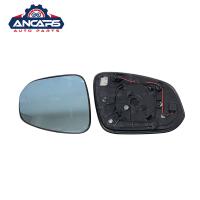 China 87961-42B80 87931-42C10 Toyota Side Mirror Parts Hilux Revo 2016 Mirror Lens for sale