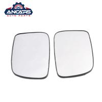 China Prius Corolla 2004-2009 Toyota Side Mirror Parts 87961-47120 87931-47130 for sale