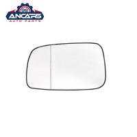 China 87909-02360 87908-05290 Toyota Side Mirror Parts Corolla 2001-2004 for sale