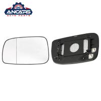 China 87909-02360 87908-05290 Toyota Side Mirror Parts Corolla 2001-2004 for sale