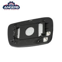 China 87909-02360 87908-05290 Toyota Side Mirror Parts Corolla 2001-2004 for sale