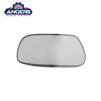 China 87931-52320 87961-2A470 Toyota Mirror Parts Corolla 2004-2007 Mirror Lens for sale