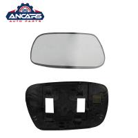China 87931-52320 87961-2A470 Toyota Mirror Parts Corolla 2004-2007 Mirror Lens for sale