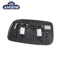 China Toyota Reiz 2005-2007 Toyota Side Mirror Parts 87961-0P010 87931-0P010 for sale