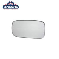 China Toyota Reiz 2005-2007 Toyota Side Mirror Parts 87961-0P010 87931-0P010 for sale