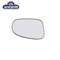 China 87961-0P050 87931-0P050 Toyota Side Mirror Lens Reiz 2010-2015 for sale